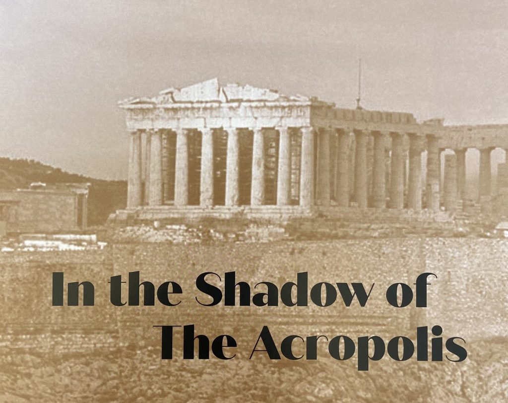 EXHIBITS ARCHIVE - Hellenic American Cultural Center and Museum